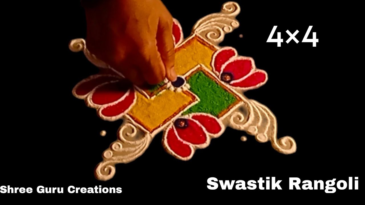 4×4 Easy Swastik Rangoli | Easy Small Rangoli | Simple rangoli Designs ...