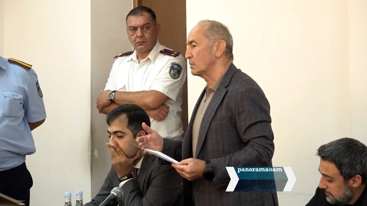 Ես եկել եմ այստեղ՝ բարի կամք դրսևորելով. Ռոբերտ Քոչարյանը՝ դատավորին ...