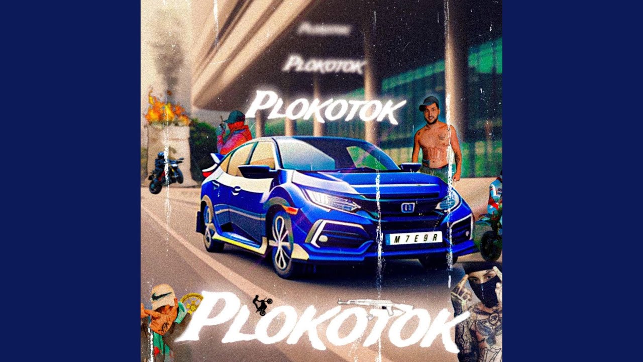 Plokotok (feat. Tom. M, El Anzalone & Ricko) - YouTube