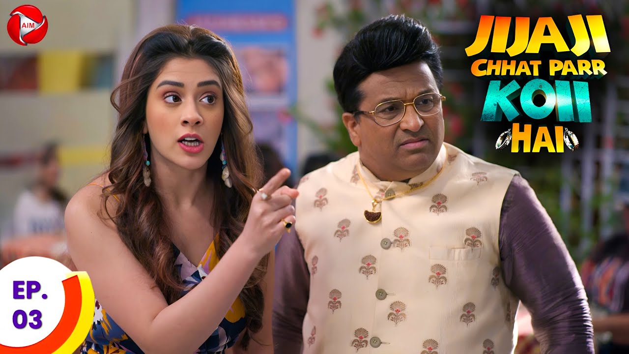 Jijaji Chhat Parr Koii Hai - जीजा जी छत पर कोई है - Ep 1 - Full Episode ...