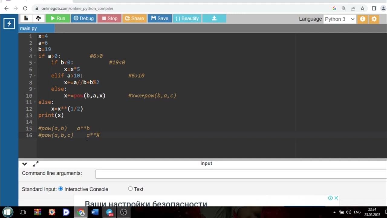 Python dasturlash tili - YouTube