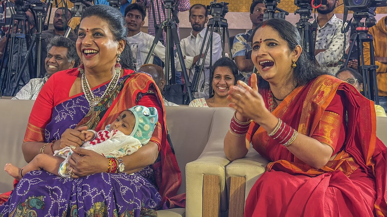 RK Roja Bigg Boss Sujatha's baby girl Cute Moments #KCR Movie Pre ...