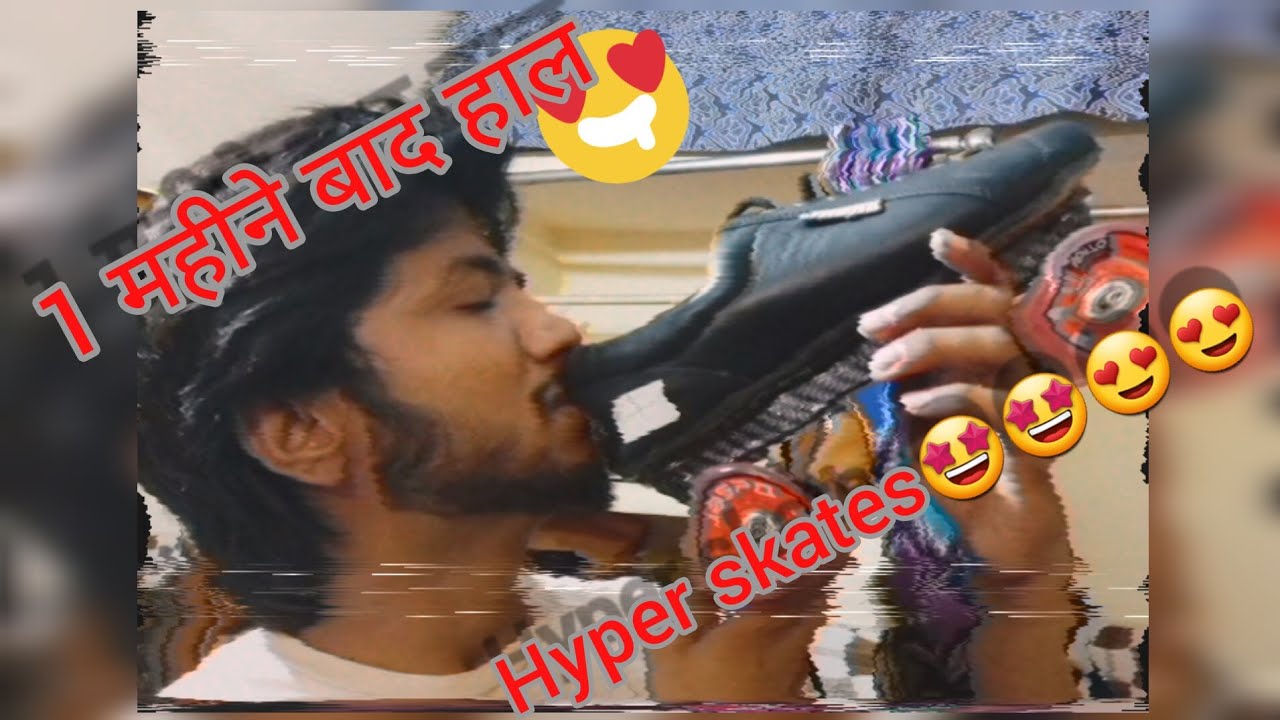 Hyper skates review jaspo | 1महीने बाद हाल😍😍😍| hyper skates beginner# ...