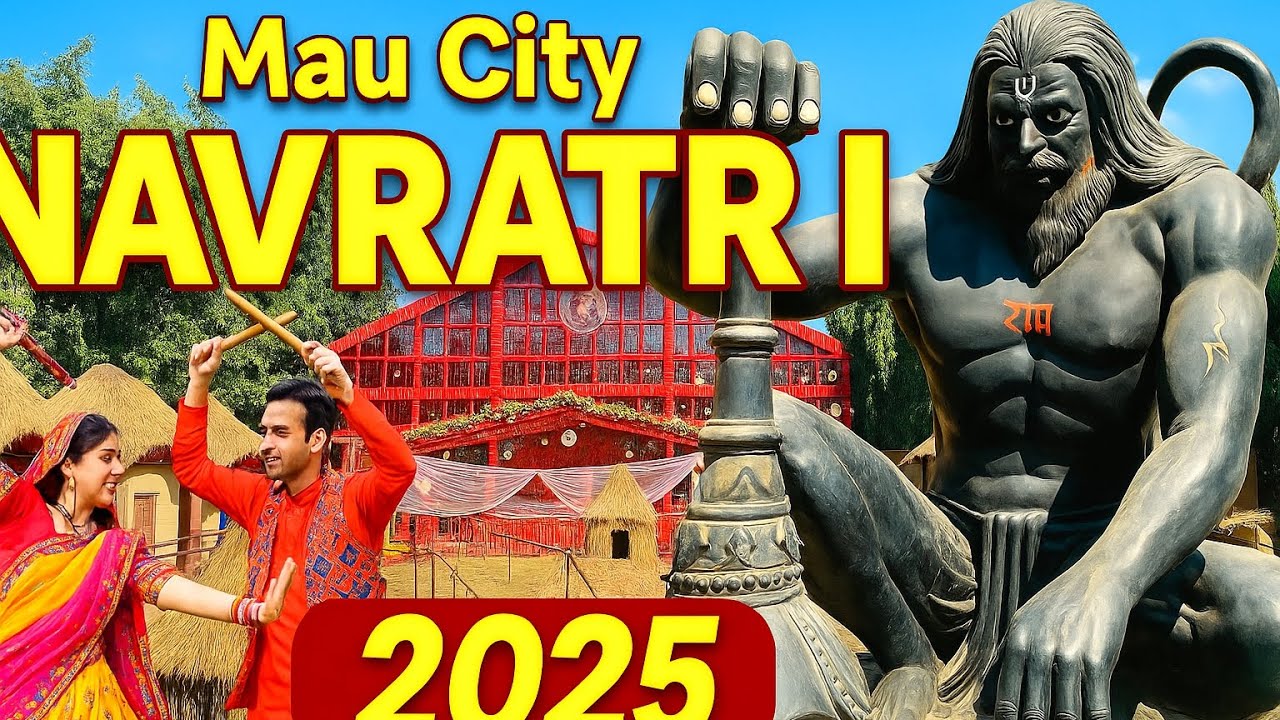 Mau Navratri 2025 | हिंदी भवन दुर्गा पंडाल और सजावट | Mau City Vlog ...