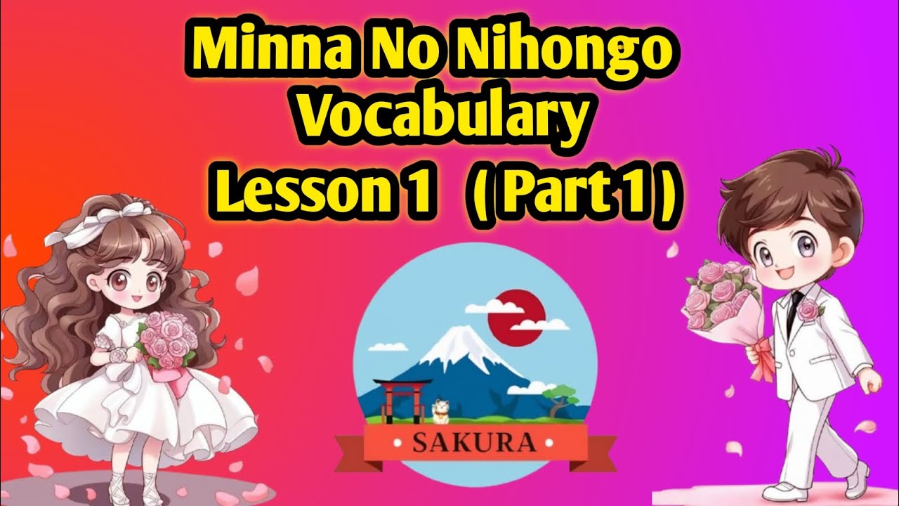 Learn japanese | Minna no Nihongo lesson 1 vocabulary | jlpt n5 | #jlpt ...