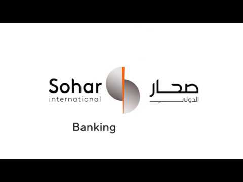 Sohar International... Redefining Banking - YouTube