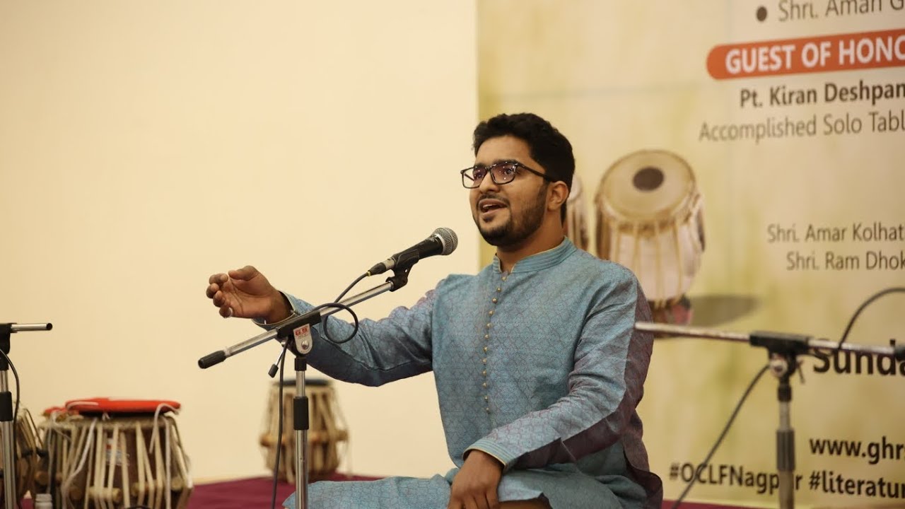 Bhairavi AgaVaikunthiChyaRaya Hrishikesh Karmarkar #abhang # ...