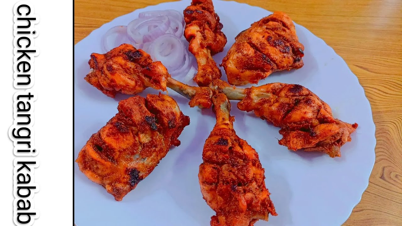 chicken tangri kabab recipe without oven | चिकन तंगरी कबाब रेसिपी - YouTube