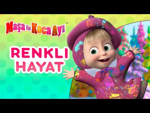 Maşa İle Koca Ayı - 😃🎪Renkli hayat 🎨 😃 Bölüm koleksiyonu 🎬 Masha and the Bear Turkey