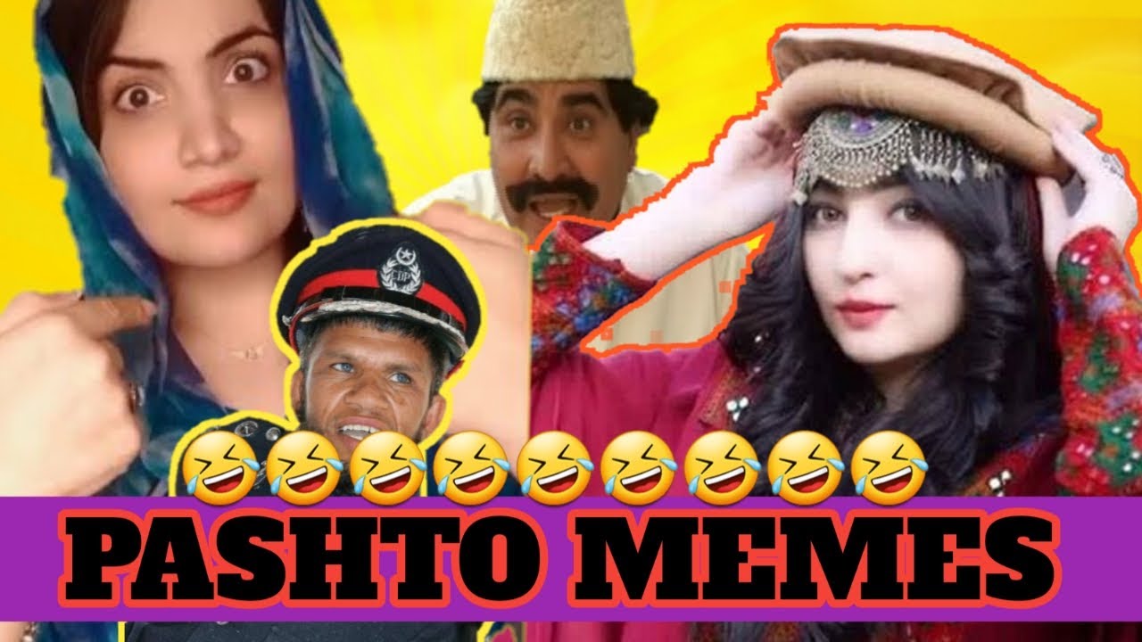 #Pashtomemes #Pashtofunnyvideos PASHTO MEMES COMPILATION|PASHTO ...