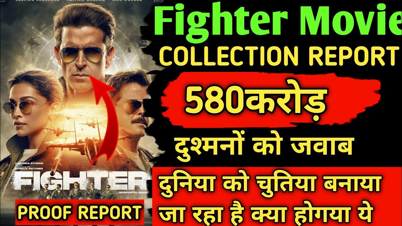 Fighter Movie Review | Fighter Box Office Collection Report| Fighter ...
