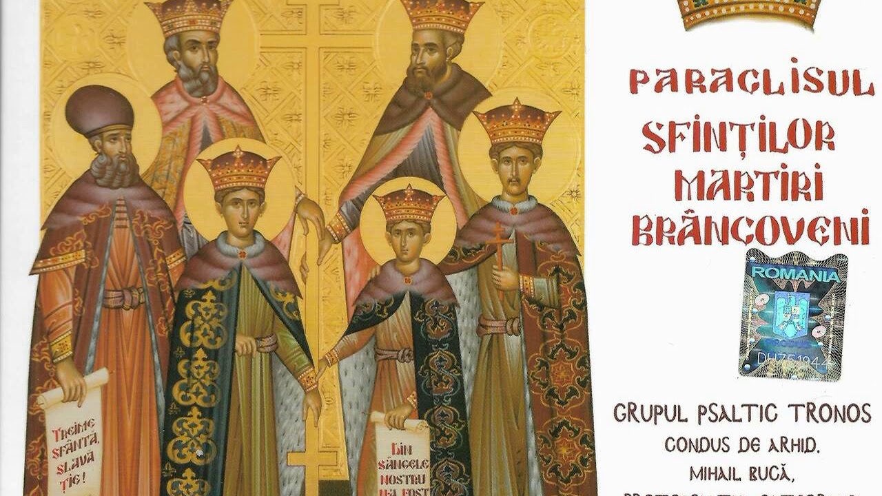 11. Ectenia întreită. Troparul. Apolisul - YouTube