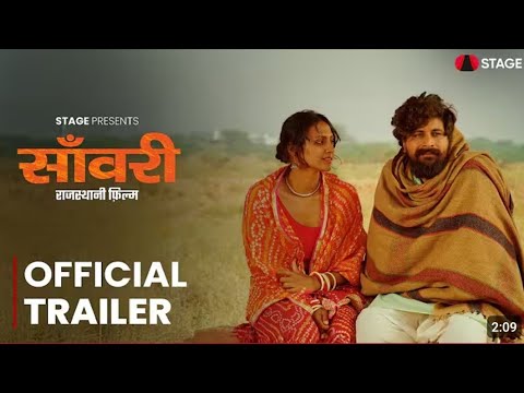 sawari best cuple moments sawari full movie 2025 - YouTube