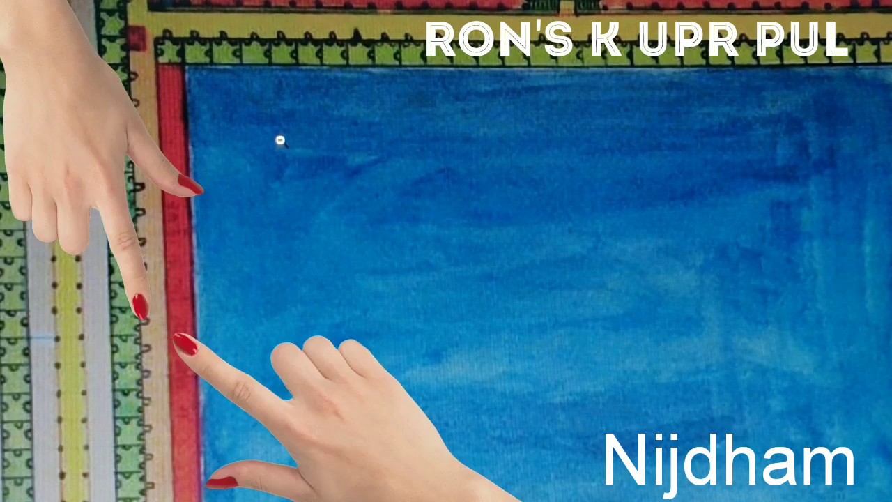 RON'S K UPR PUL - YouTube