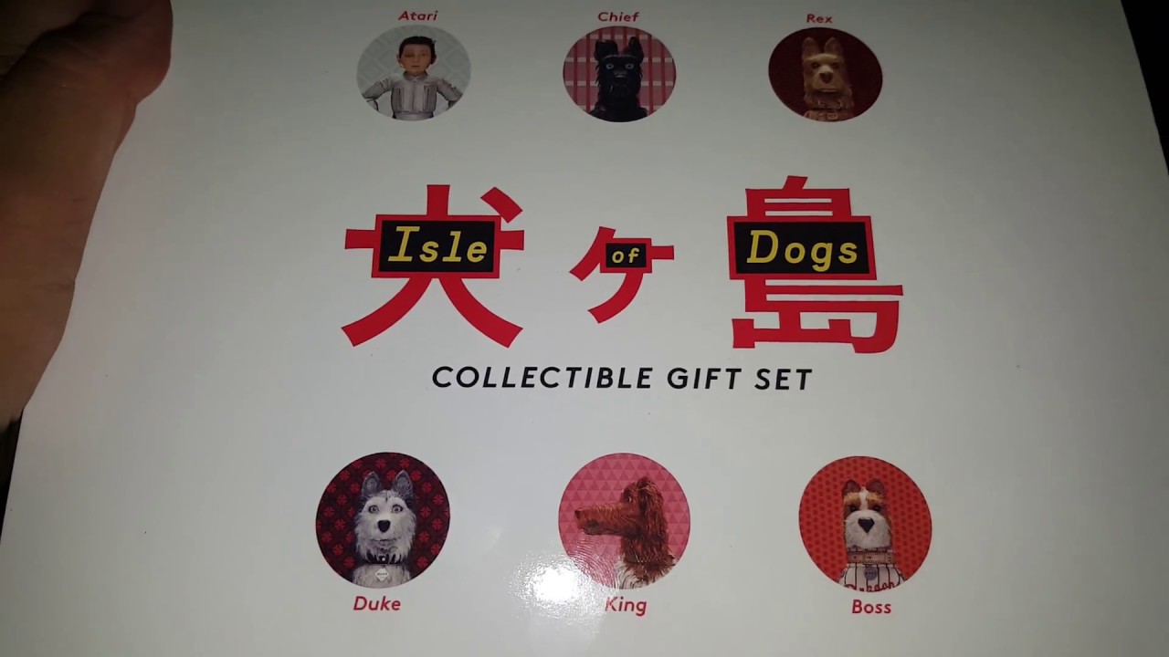 ISLE OF DOGS BLU-RAY COLLECTIBLE GIFT SET FIGURES. UNBOXING - YouTube