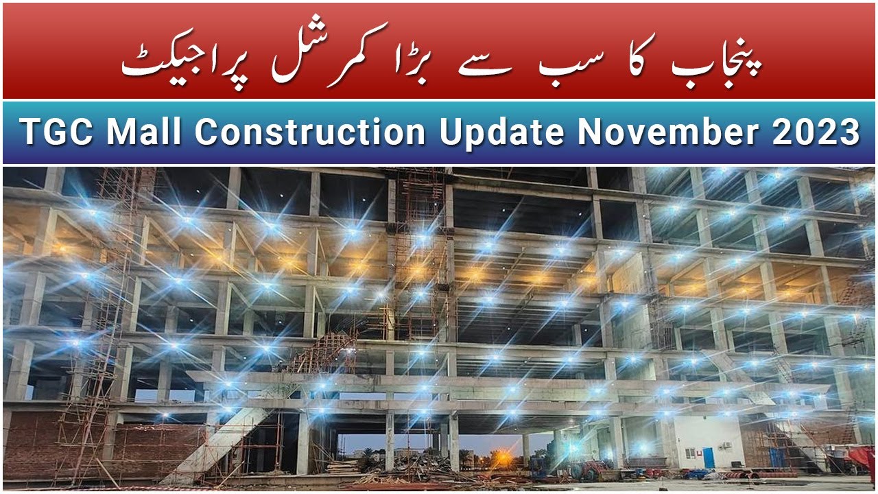 The Grand Central Mall (TGC) | Construction Update November | 30/11 ...