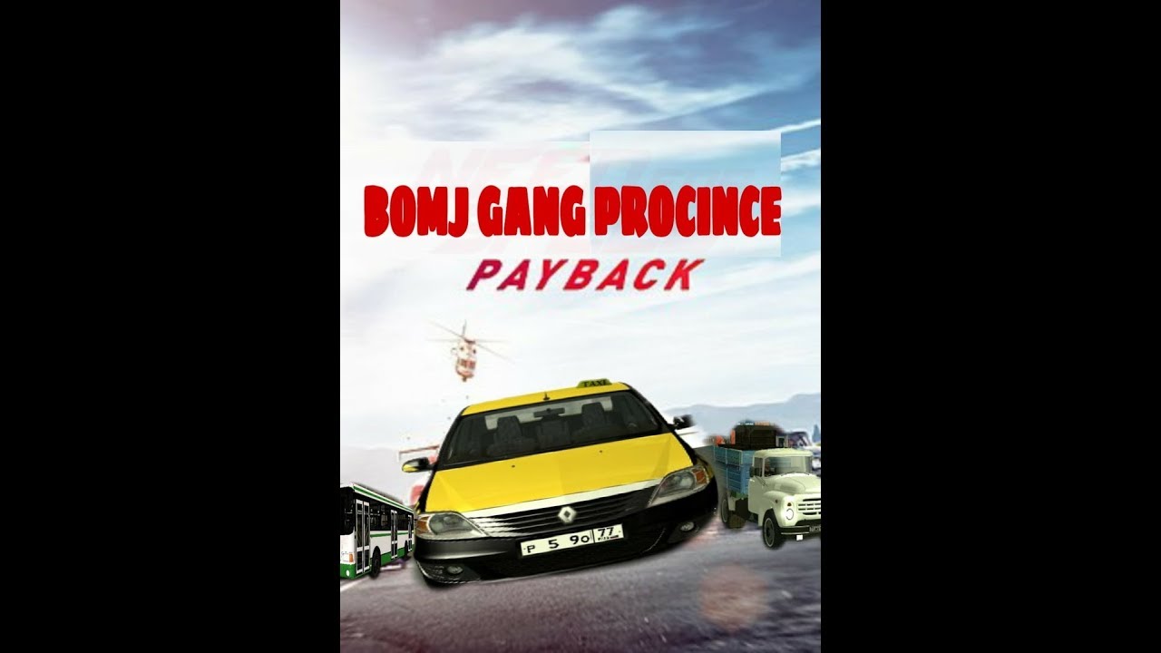 Bomj Gang Province Voda - YouTube