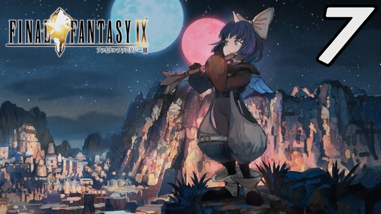 THE LITTLE SUMMONER & KUJA ATTACKS! - Final Fantasy IX Remastered #7 ...