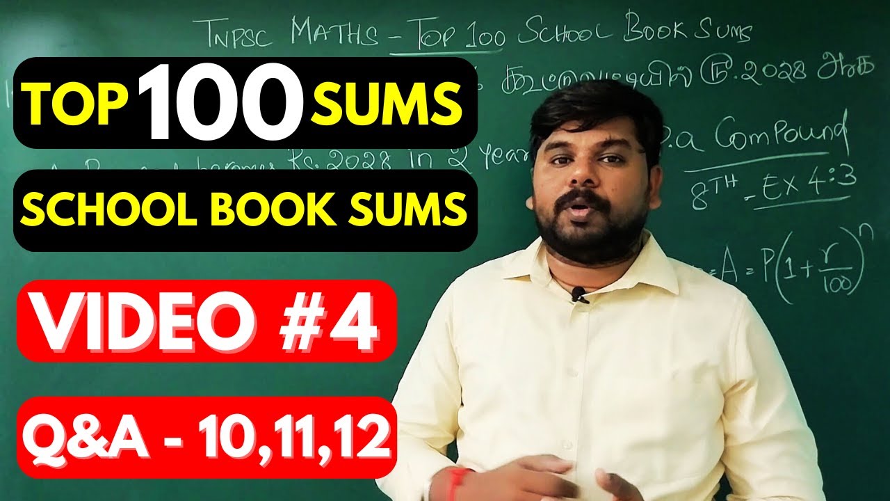 🔥SCHOOL BOOK SUMS SERIES (Sum-10 to 12) TOP 100 SUMS UMA TNPSC MATHS 🏆 ...