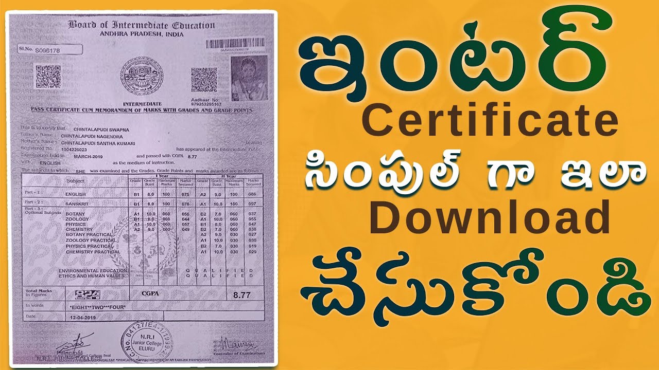 Inter Certificate Download In Telugu 2024||How to download Online Inter certificate - YouTube