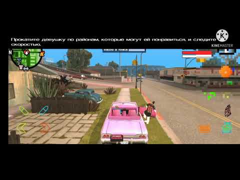 Russian Army-Barbie Girl