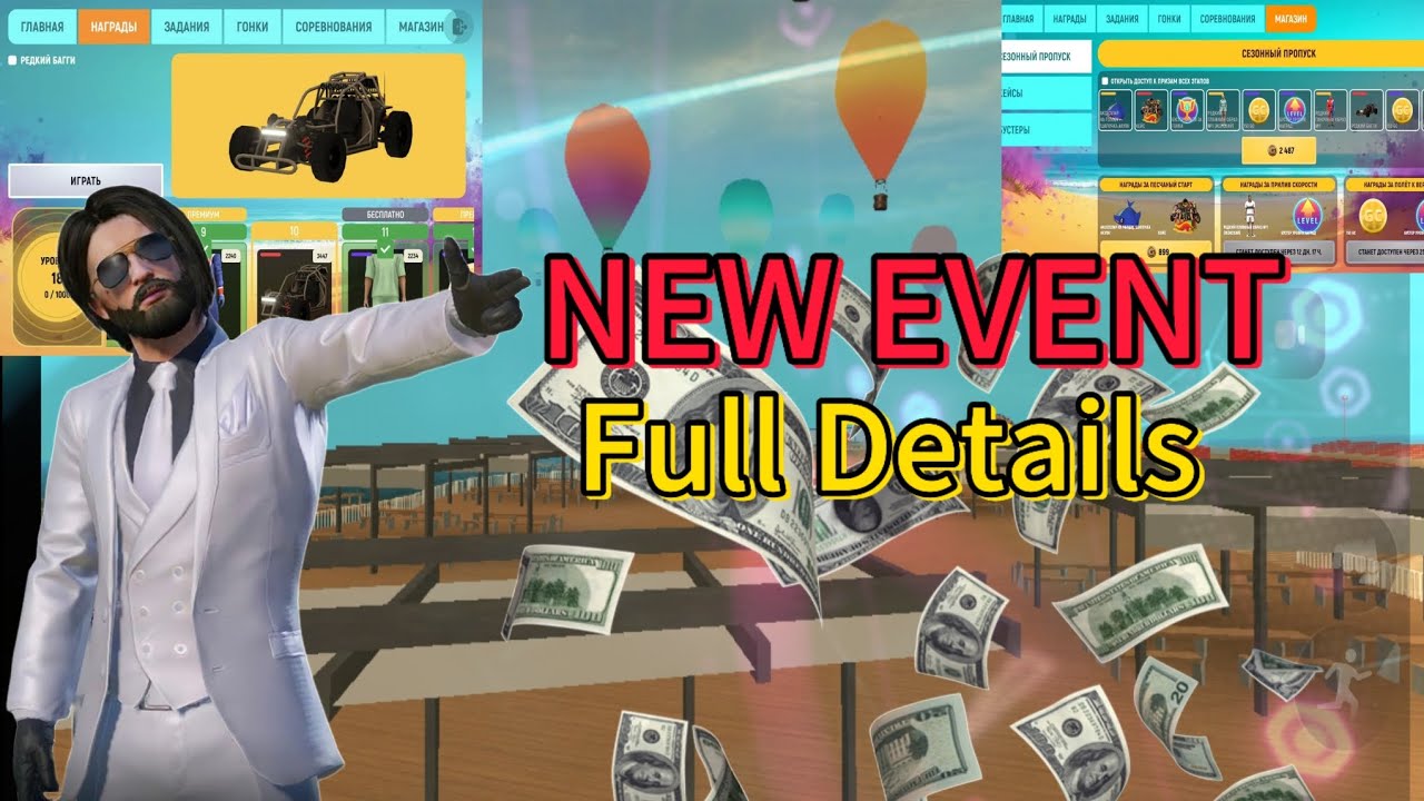 Grand RP Mobile | New Event Full Details 🔥 | Complete Guide - YouTube
