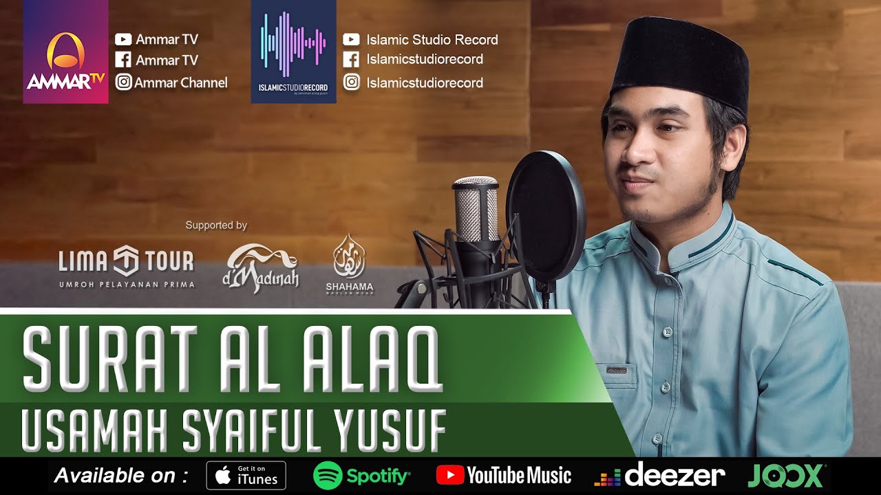SURAT AL ALAQ || USAMAH SYAIFUL YUSUF || MUROTTAL JUZ 30 - YouTube