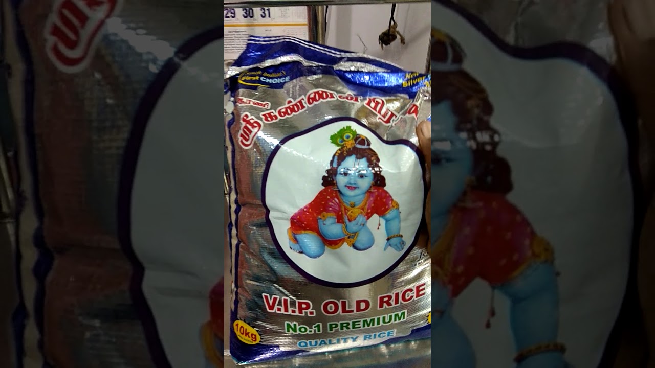 KRS RICE WORLD ARNI PONI RICE - YouTube
