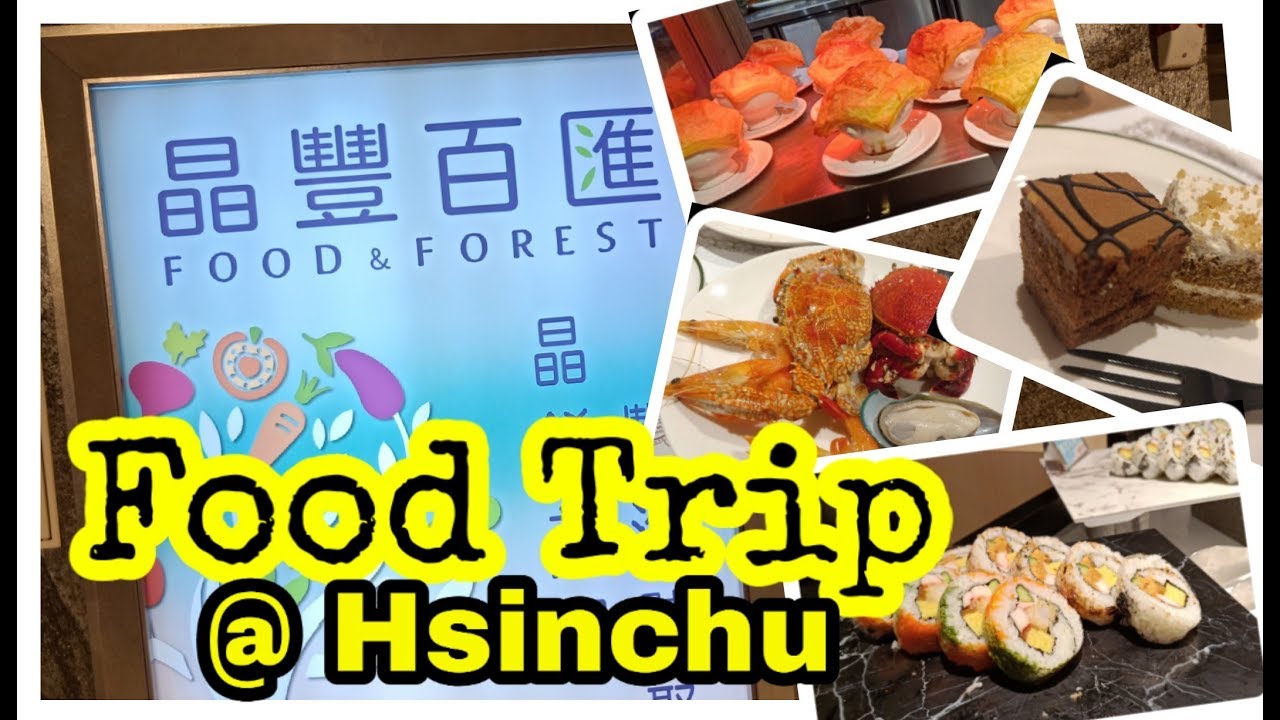 Food & Forest Buffet Restaurant (Hsinchu) : FOOD VLOG - YouTube
