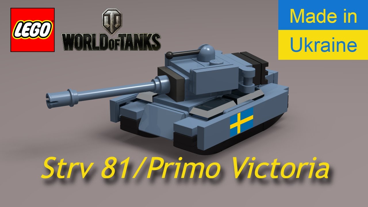 Лего міні танк Strv 81 Primo Victoria Lego mini tank Strv 81 Primo ...