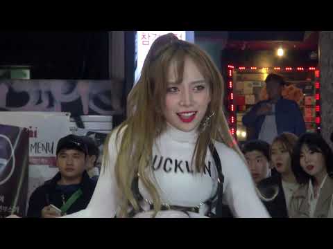 어때, 현아 HyunA, 여성댄스팀 스타후르츠 다미 StarFruit, 홍대걷고싶은거리 20190412