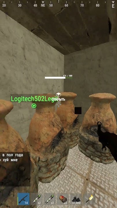 тайлер ? Rustex Remake #shorts #minecraft #майнкрафт #rustme #rust #rustexremake #memes #meme ...