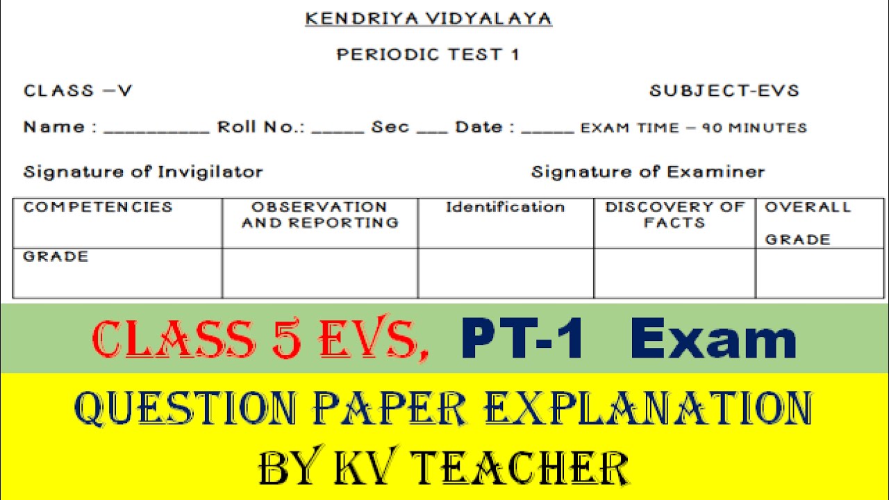 PT 1 Question Paper KV - Class 5 EVS - YouTube