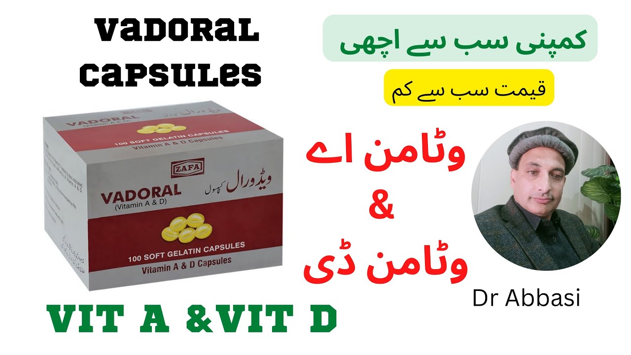 Vit A & D capsules || vit A|| vit D|| vit A and vit D capsules review ...