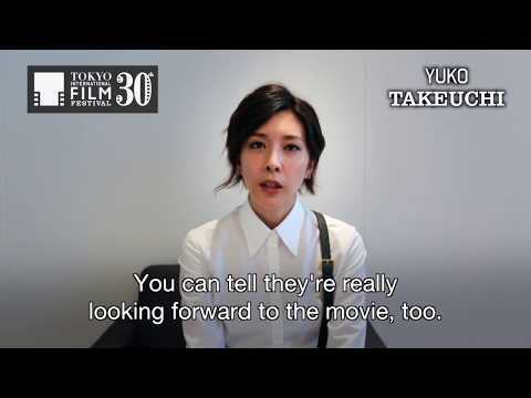 竹内結子さん 第30回祝福コメント| Congratulations Messages from Ms. Yuko Takeuchi