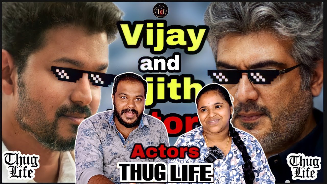💥💥Actors thug life | part 1 | thala vs thalapathi | Vijay & Ajith thug ...