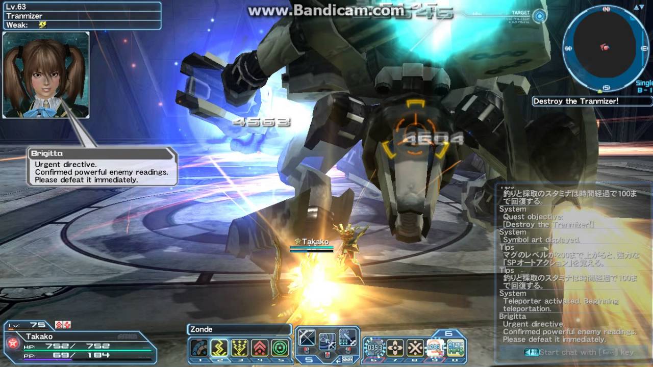 【PSO2】Zonde Type-0 - YouTube