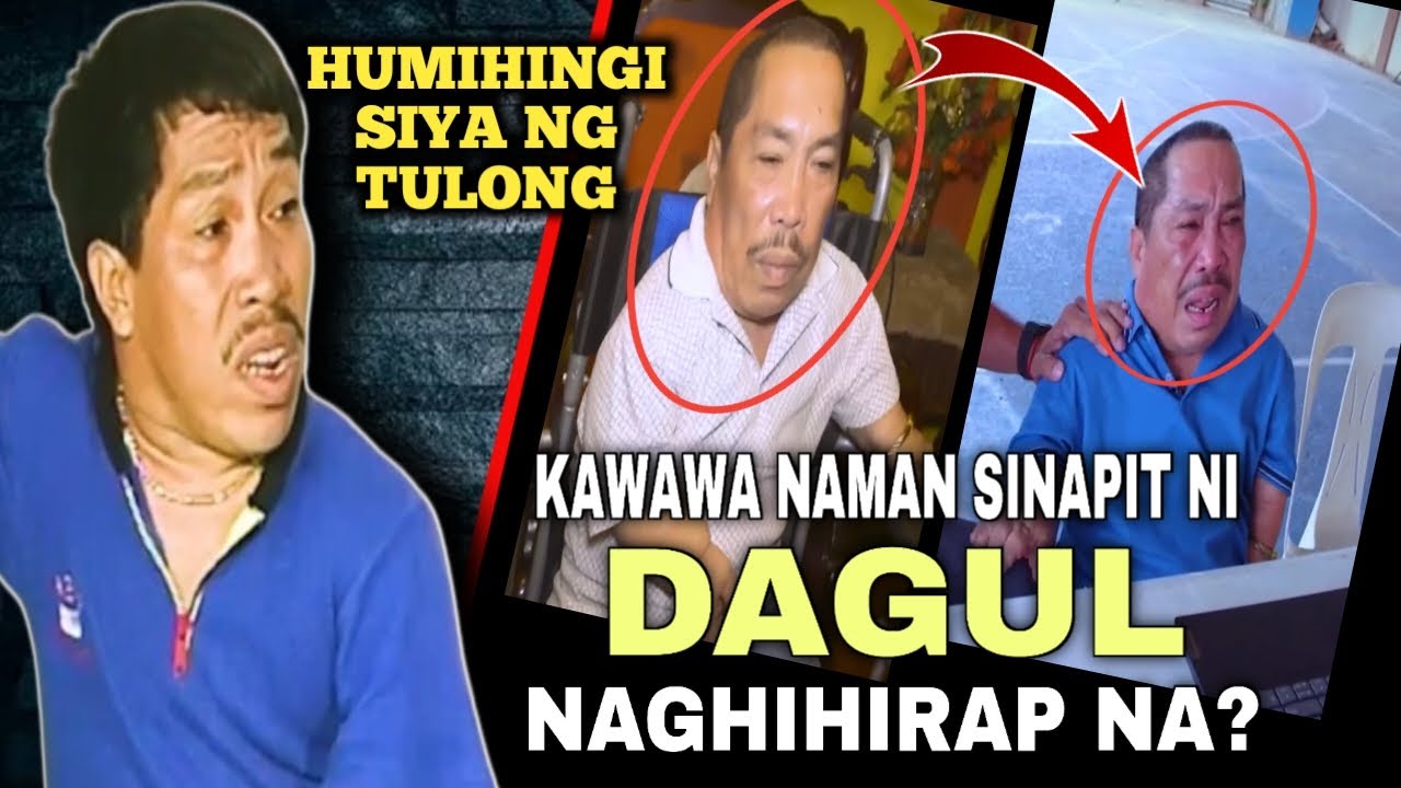 KOMEDYANTENG SI DAGUL NAGHIHIRAP NG NGA BA?| ROMY "DAGUL" PASTRANA ...
