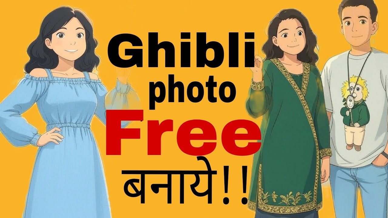 How to create Ghibli portrait photos for free | Ghibli studio for free ...