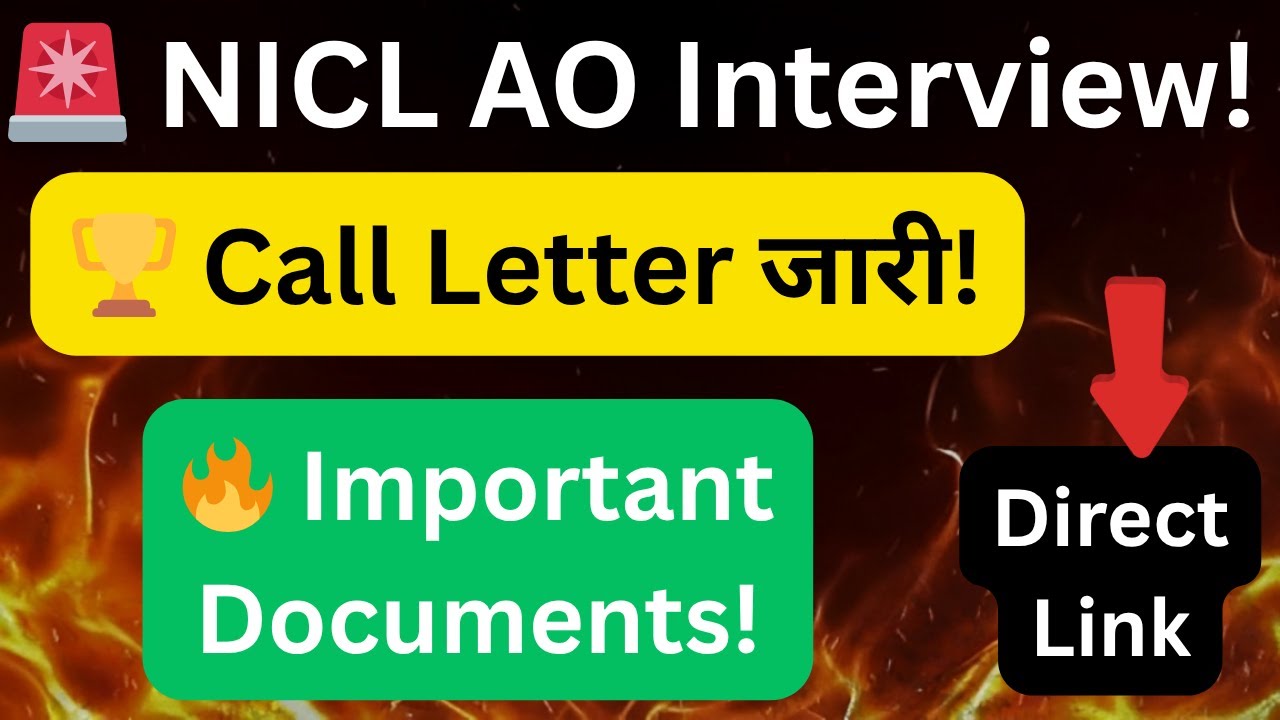 NICL AO Interview Call Letter 2025 Out | Check Your Interview Date ...