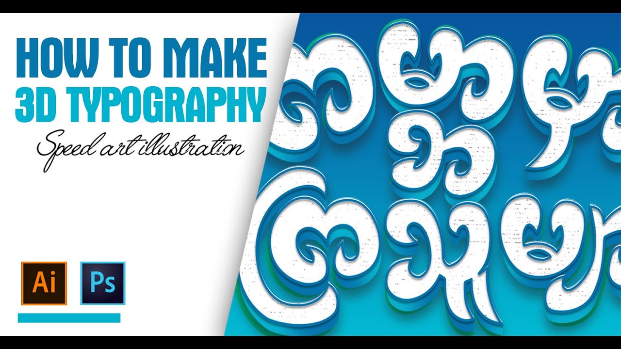 -How to make 3d Hand Lettering & Typography - YouTube