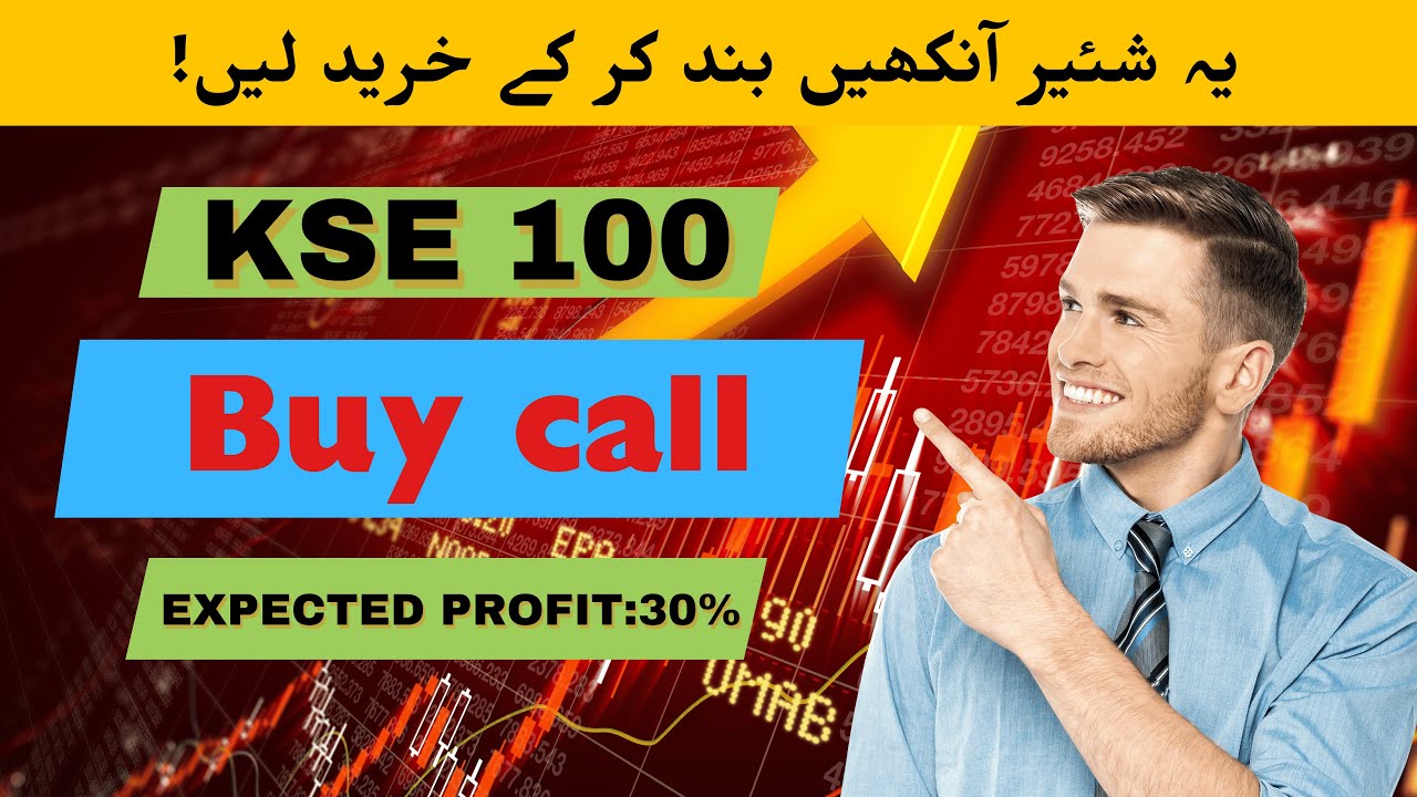 technical analysis of pakistan stock exchange (PSX) | kse100 |psx today ...