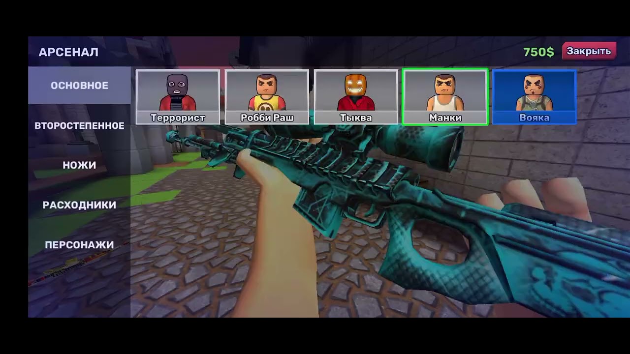 29 января 2024 г. - YouTube