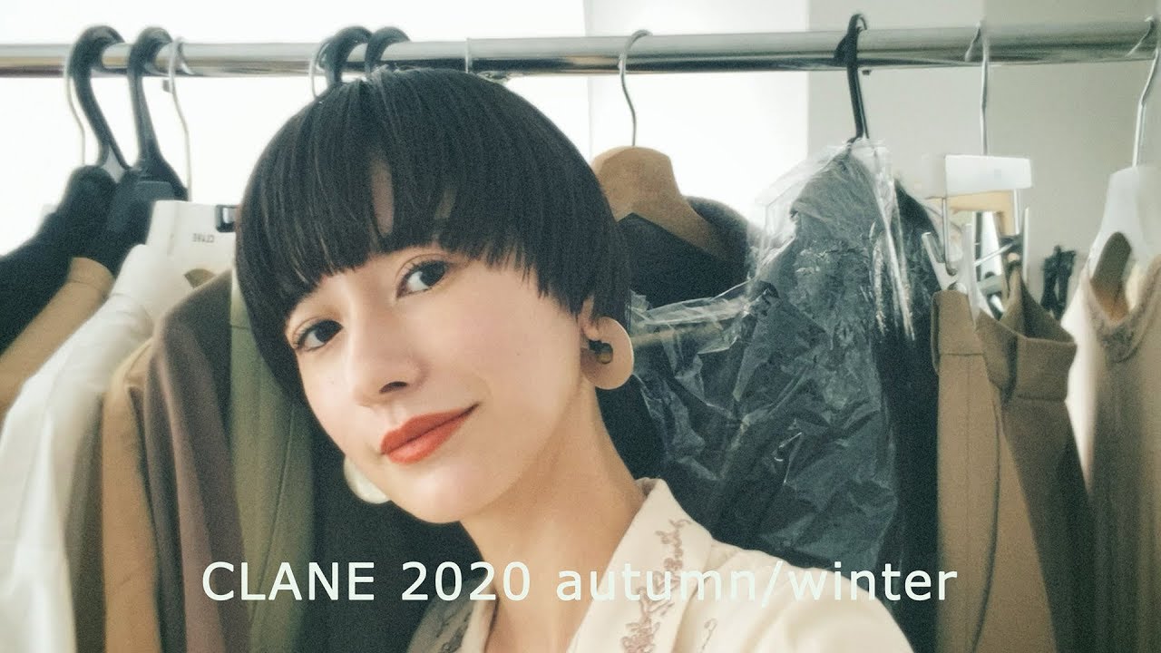 【先行公開】CLANEの新作アイテムを一足先に大公開しちゃいます！ - YouTube