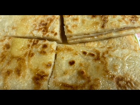 Easy Recipe: Lahoh/Yemeni Pancakes - YouTube