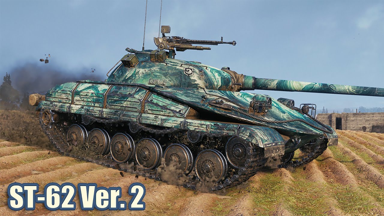 ST-62 Version 2 • Soviet Batchat • World of Tanks - YouTube