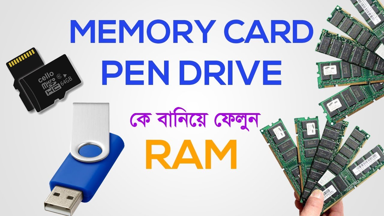 MEMORY CARD or PEN DRIVE কে বানিয়ে ফেলুন RAM | How to use pen drive as ...