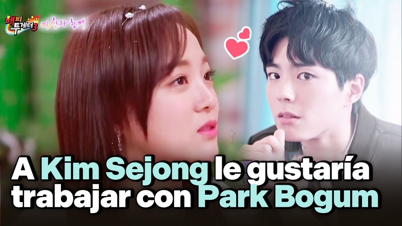 [ESP SUB] Entrevista legendaria con Kim Sejeong (Parte 3) | Happy ...