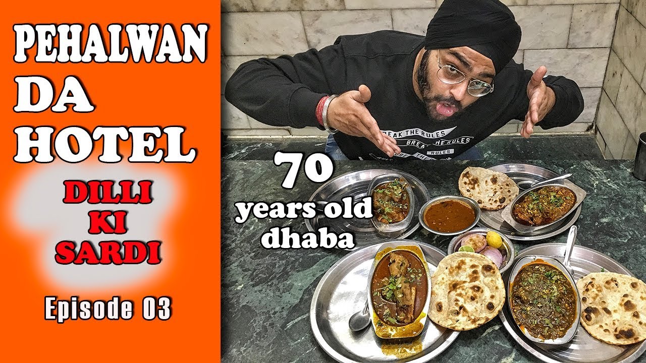 Kharore, Magaz Nali, Mutton masala in Paharganj | Dilli Ki Sardi ...