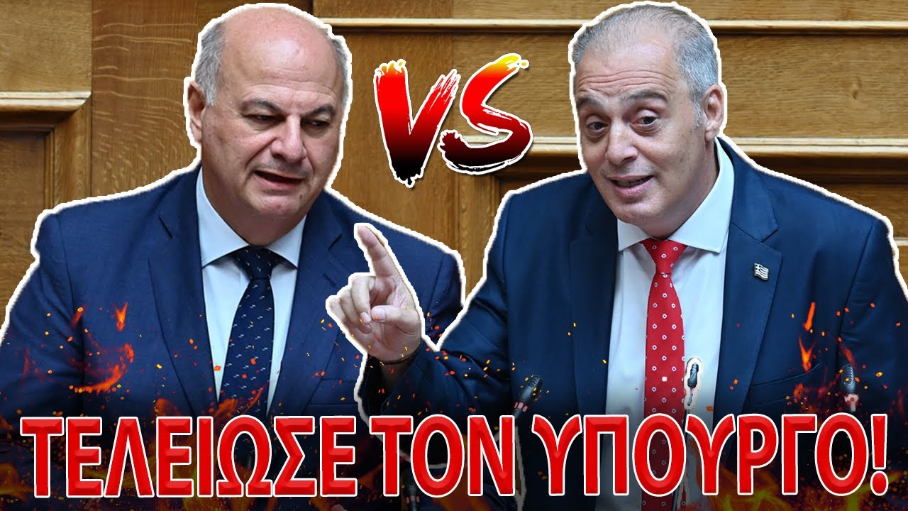 ΒΕΛΟΠΟΥΛΟΣ ΠΕΤΣΟΚΟΒΕΙ ΤΣΙΑΡΑ! ΝΑ ΦΥΓΕΤΕ ΝΑ ΠΑΤΕ ΑΛΛΟΥ! Καταστρέψατε Τα ...
